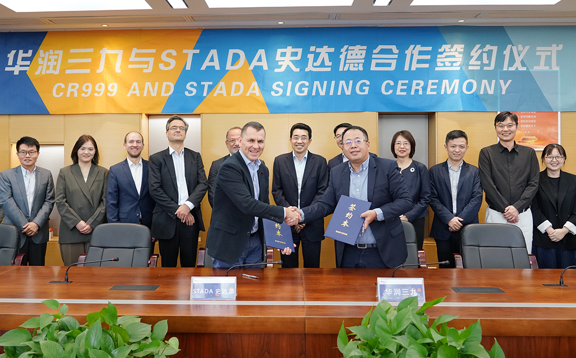STADA strikes partnership in China to drive growth | STADA